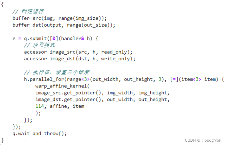 基于SYCL的图像二次线性插值预处理_sycl和yolo-CSDN博客