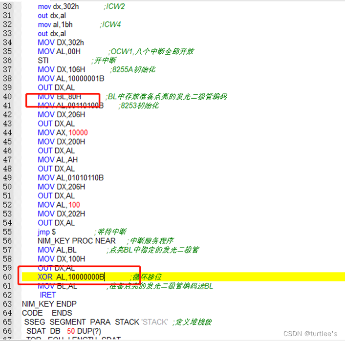 《汇编与接口技术》实验五 8086+8259+8255+8253电路+8259向量中断方式_8259 8255 8253实验-CSDN博客