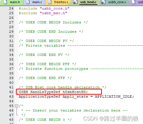 STM32CubeMX在freertos操作系统下驱动U盘_freertos usb host-CSDN博客