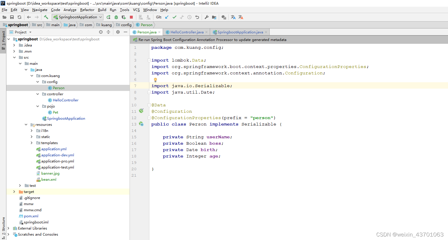 com.fasterxml.jackson.databind.exc.InvalidDefinitionException-CSDN博客