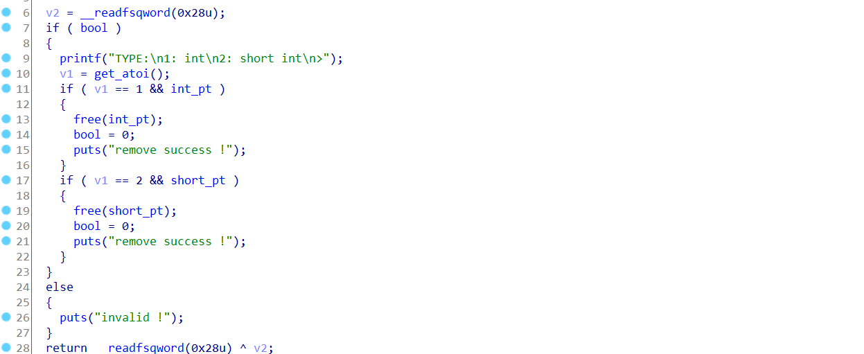 pwn题堆利用的一些姿势 -- IO_FILE_pwn 堆 不能泄露任何地址-CSDN博客