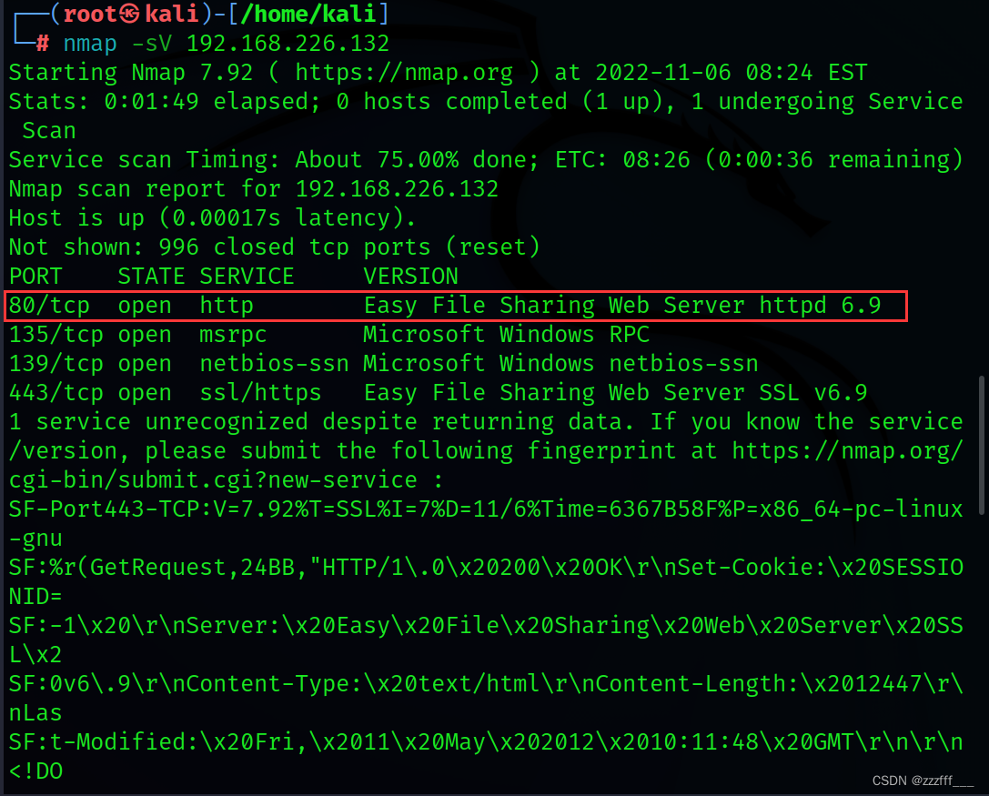 easy file sharing server漏洞渗透测试及Metasploit应用_easy file sharing server渗透测试设置后好,浏览器访问是否搭建好了-CSDN博客
