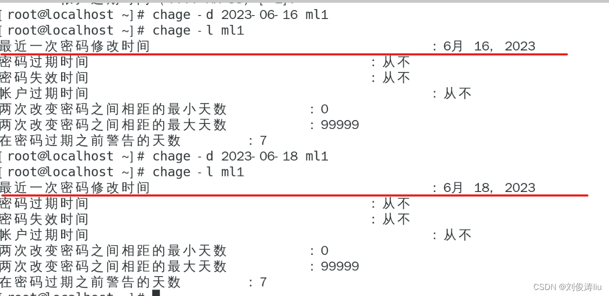 小白带你走进linux用户与组管理（九）_chage -m 1 -m 90 -w 28 username-CSDN博客
