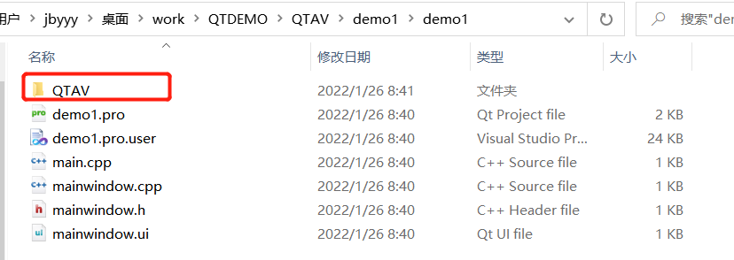 【Qt 开源音视频框架模块QtAV】01:介绍、编译以及简单使用-CSDN博客