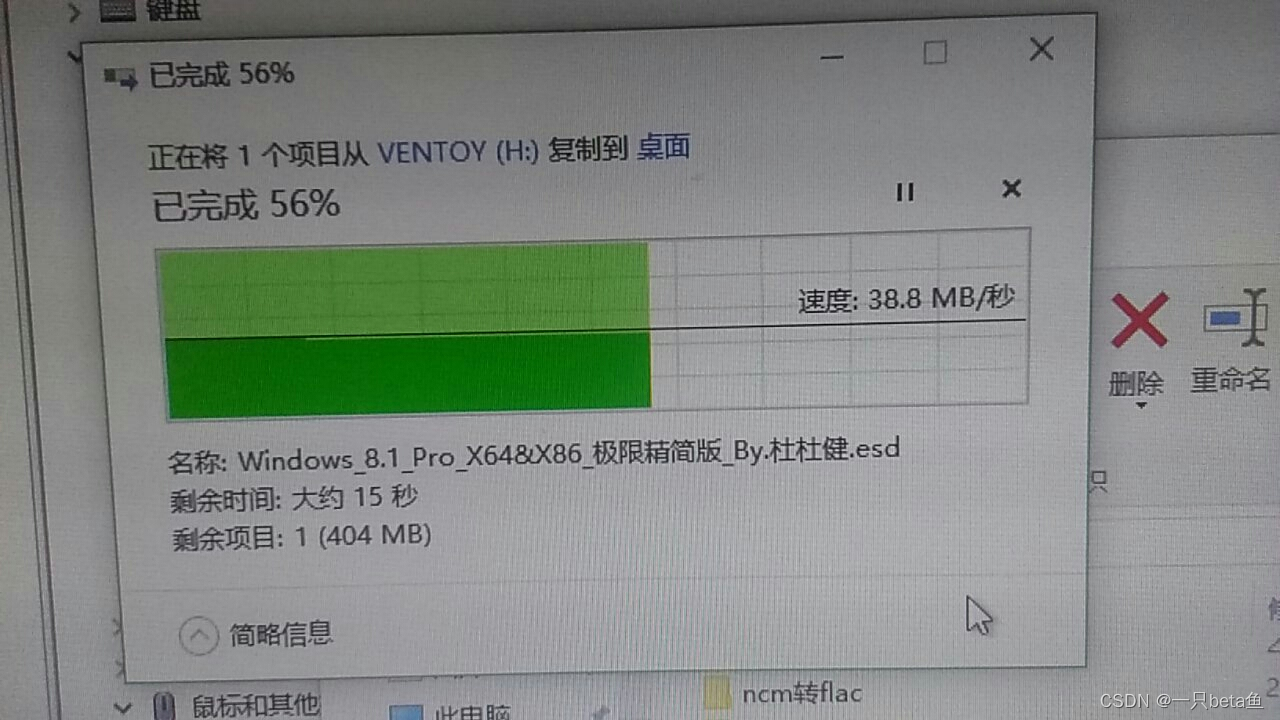 买集线器被坑？速度只有1MB/S？最低成本换主控_mw7211a-CSDN博客