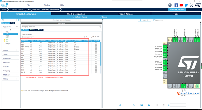 《STM32单片机开发应用教程(HAL库版)—基于国信长天嵌入式竞赛实训平台（CT117E-M4）》第四章4.4 LCD显示实验_ct117e嵌入式开发板屏幕如何显示-CSDN博客