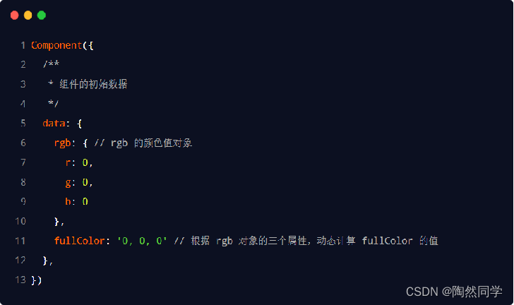 【小程序】自定义组件 监听器、生命周期、插槽pagelifetimes Csdn博客