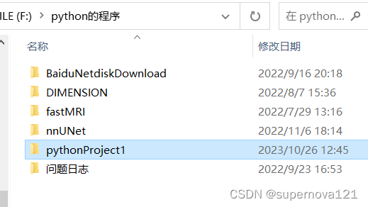 记录如何上传资料到gtihub仓库_怎么在github上传数据集-CSDN博客