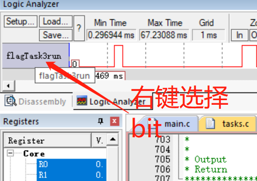 MDK 5.36 can‘t add xxx to analyzer_cannot add to logic analyzer-CSDN博客