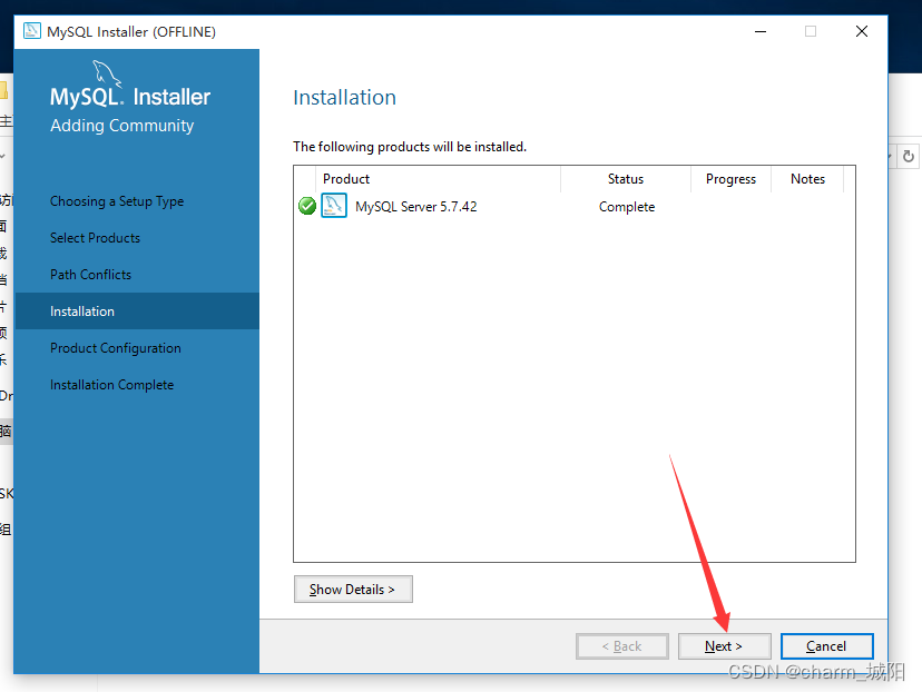 Mysql5.7安装配置详细图文教程_mysql 5.7-CSDN博客