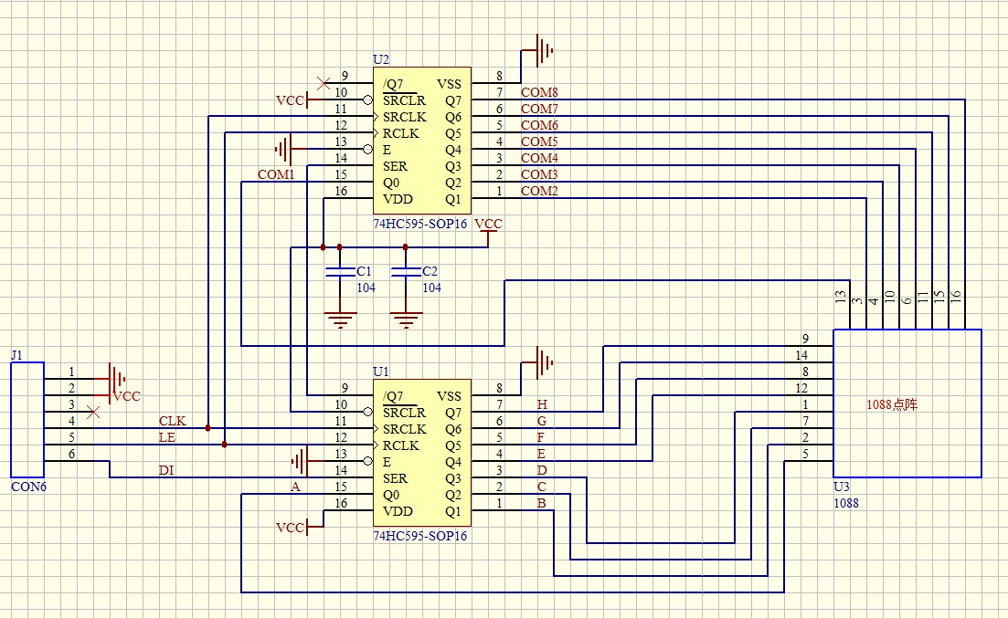 51——8*8LED点阵屏_8*8点阵显示汉字代码-CSDN博客