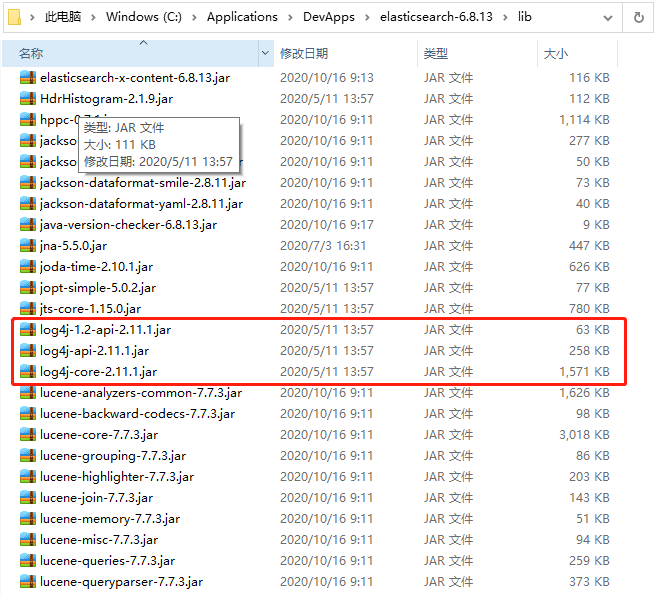 ElasticSearch6.8.13解决Log4j CVE-2021-44228漏洞_elasticsearch cve-2021-44228-CSDN博客