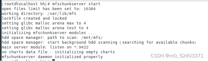 简单MooseFS文件系统的搭建-CSDN博客