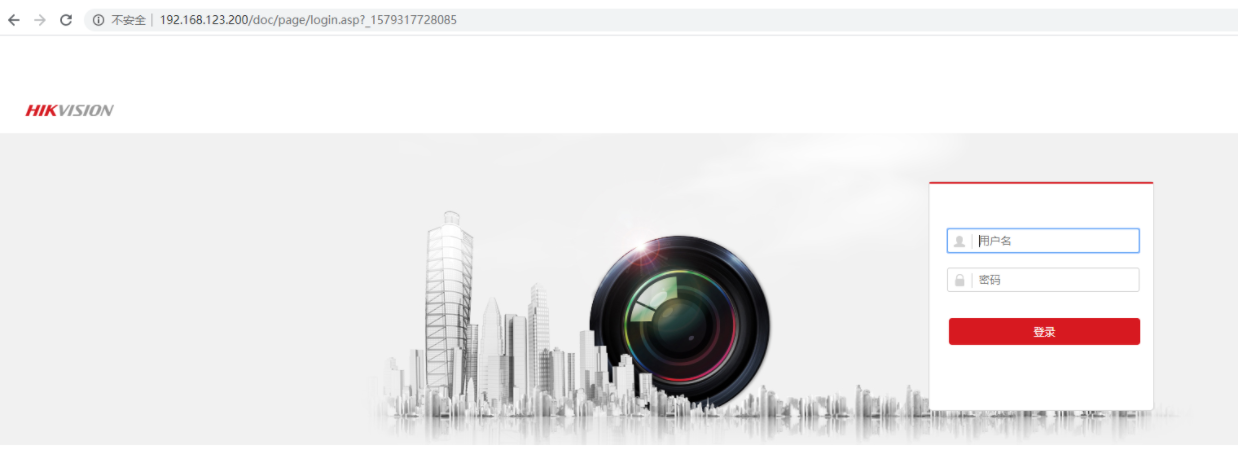 海康威视摄像头视频在web端播放解决方案ffmpeg + nginx + http-flv_海康威视 java sdk web 预览-CSDN博客