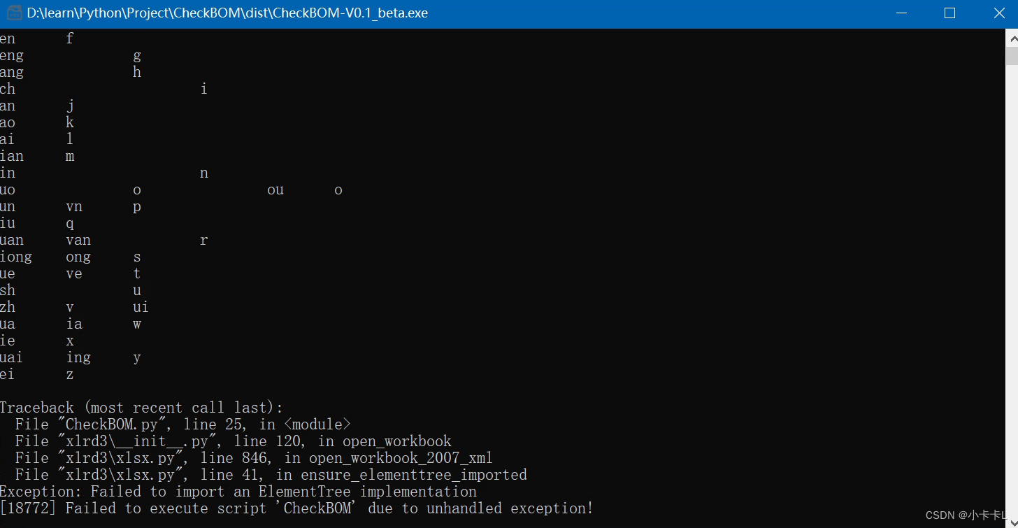 xlrd3 报错Failed to import an ElementTree implementation_xlrd3 xml-CSDN博客
