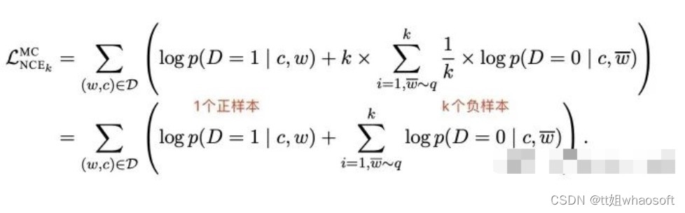 损失函数infonce Loss和cross Entropy Loss以及温度系数 Infonce Loss代码 Csdn博客