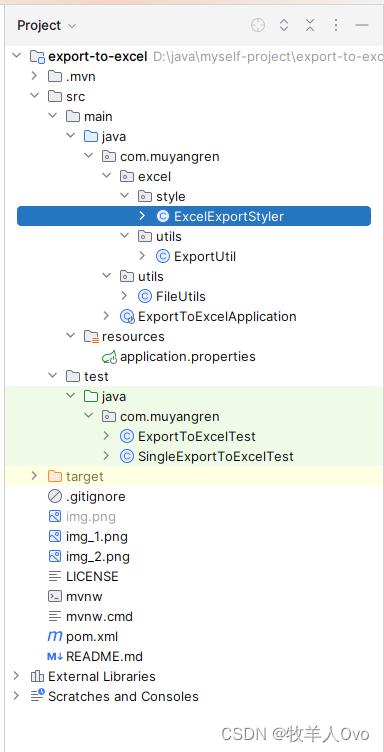 easy-poi实现动态列(标题)、多sheet导出excel文档等操作-附完整测试用例_easypoi动态导出excel-CSDN博客