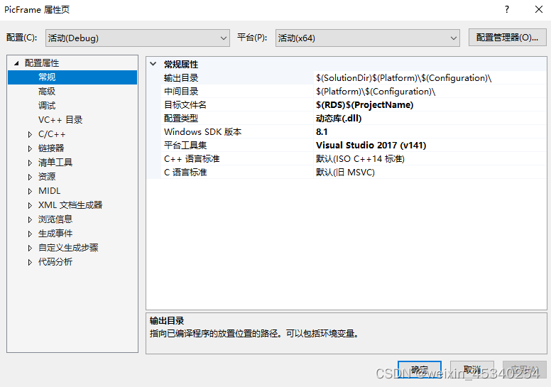 cad Arx在一个vs版本发布其他cad版本的插件_arx插件-CSDN博客