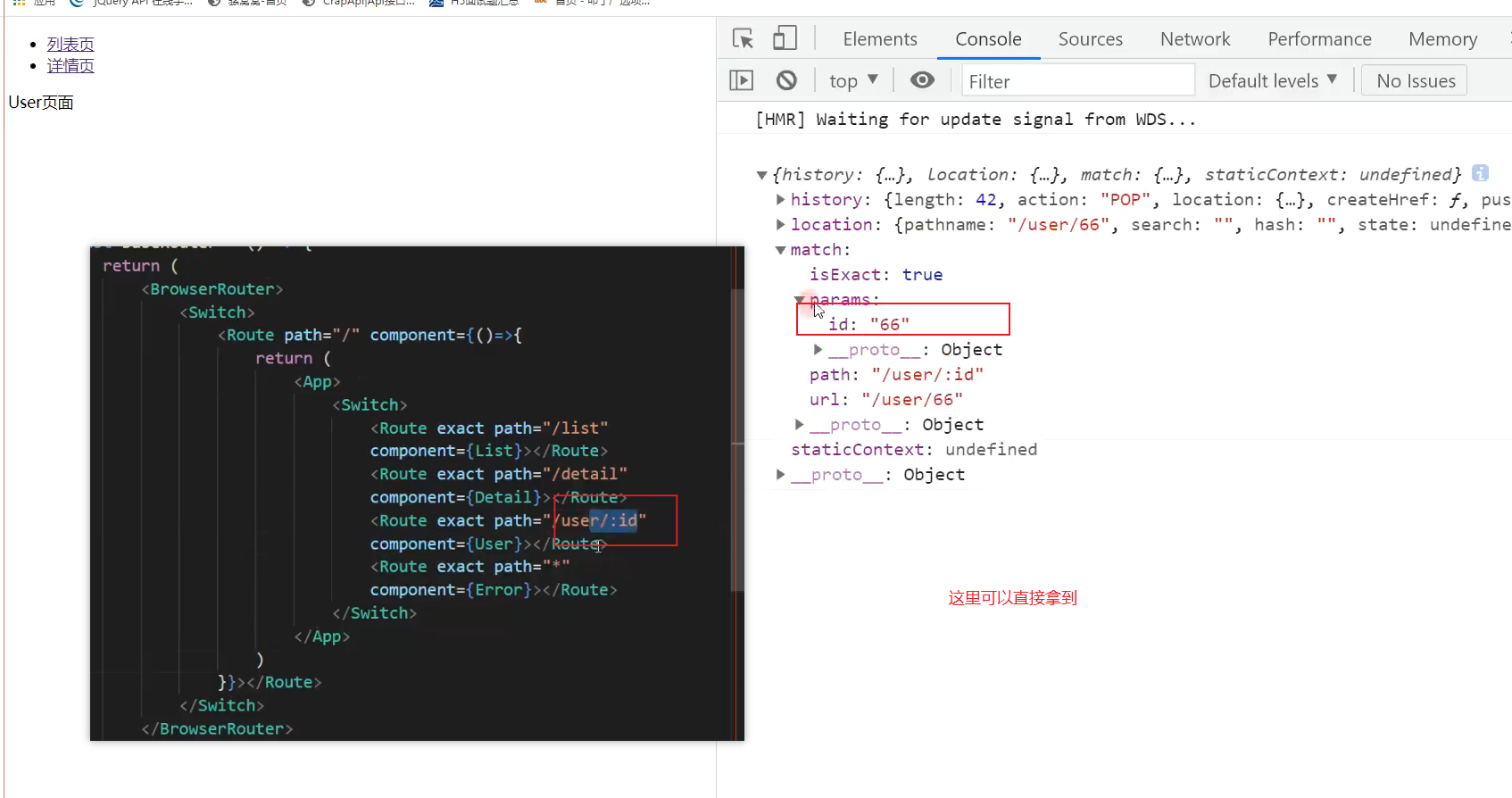 使用react-router实现侧边栏和内容的关联(layout,anrd-design)，懒加载_react router 左边菜单,右边内容显示-CSDN博客