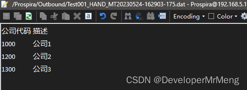 SAP PI/PO Soap2File 接收方使用StrictXml2PlainBean将XML转换为文本格式_sap pi 转换string-CSDN博客