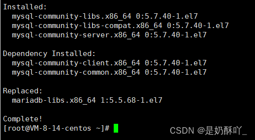 前后端分离项目 Gin Gorm Vue3 腾讯云部署详细教程 Xshell安装及使用，go Mysql Nginx安装及配置 Go Gin