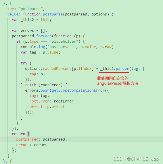 【Docx文档操作（三）】基于docxtemplater模板生成文档-CSDN博客