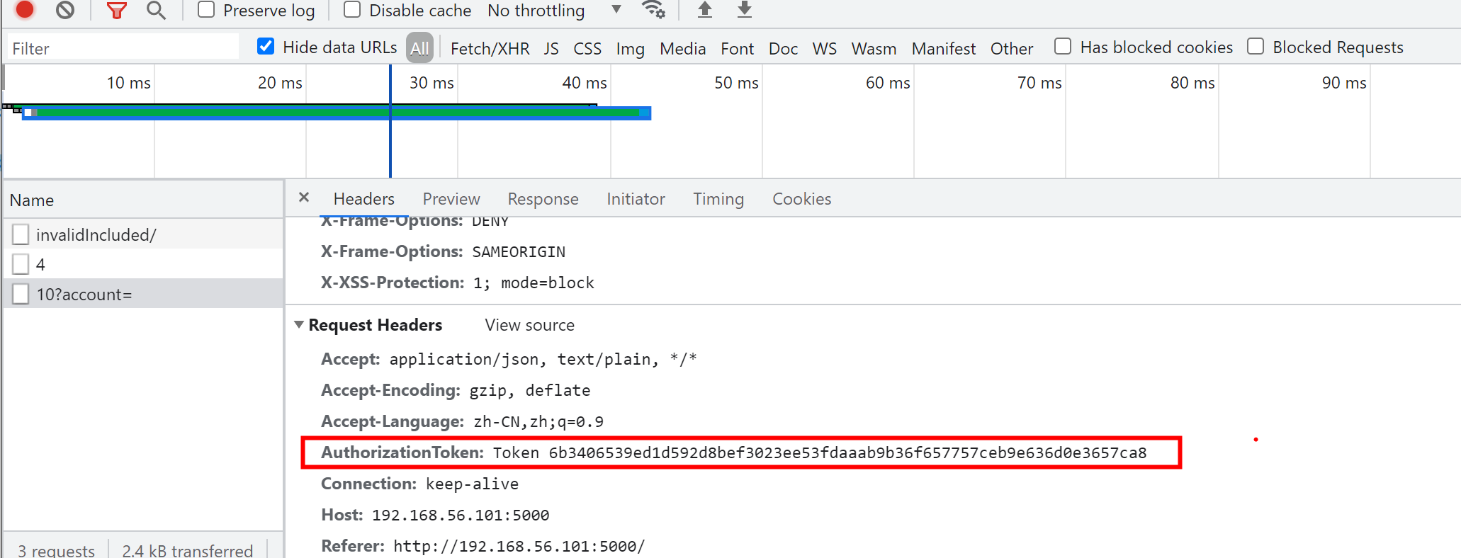 Java使用selenium模拟登录并获取token_java selenium 动态获取token-CSDN博客