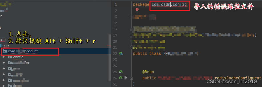 idea 项目,如何重构全部目录，导入的文件批量修改 package_idea批量修改package-CSDN博客