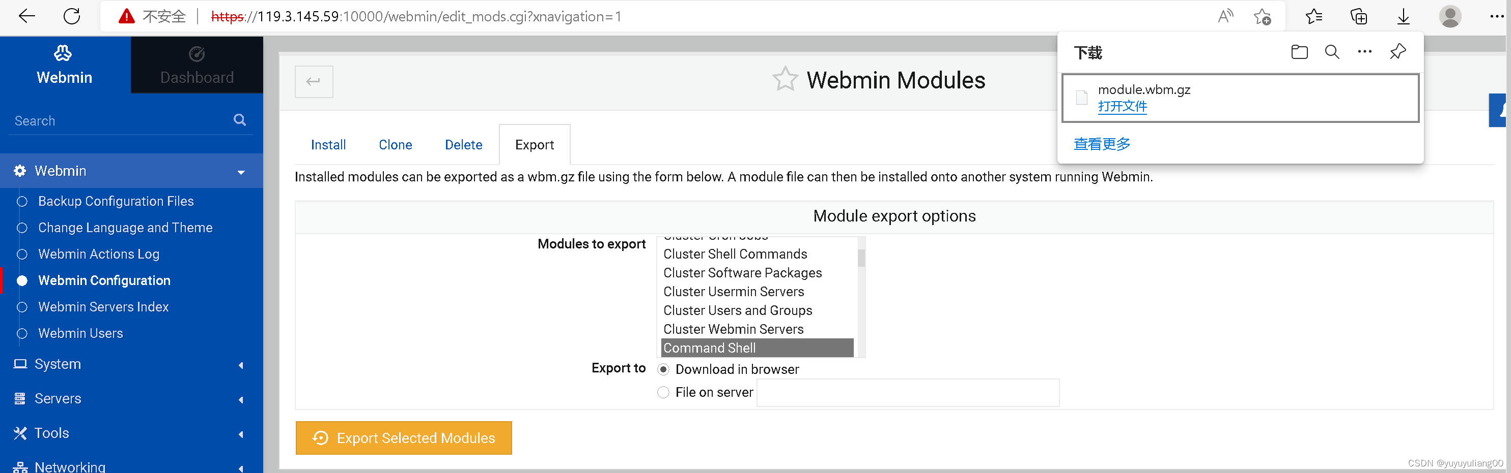 Webmin--Webmin Configuration模块-CSDN博客