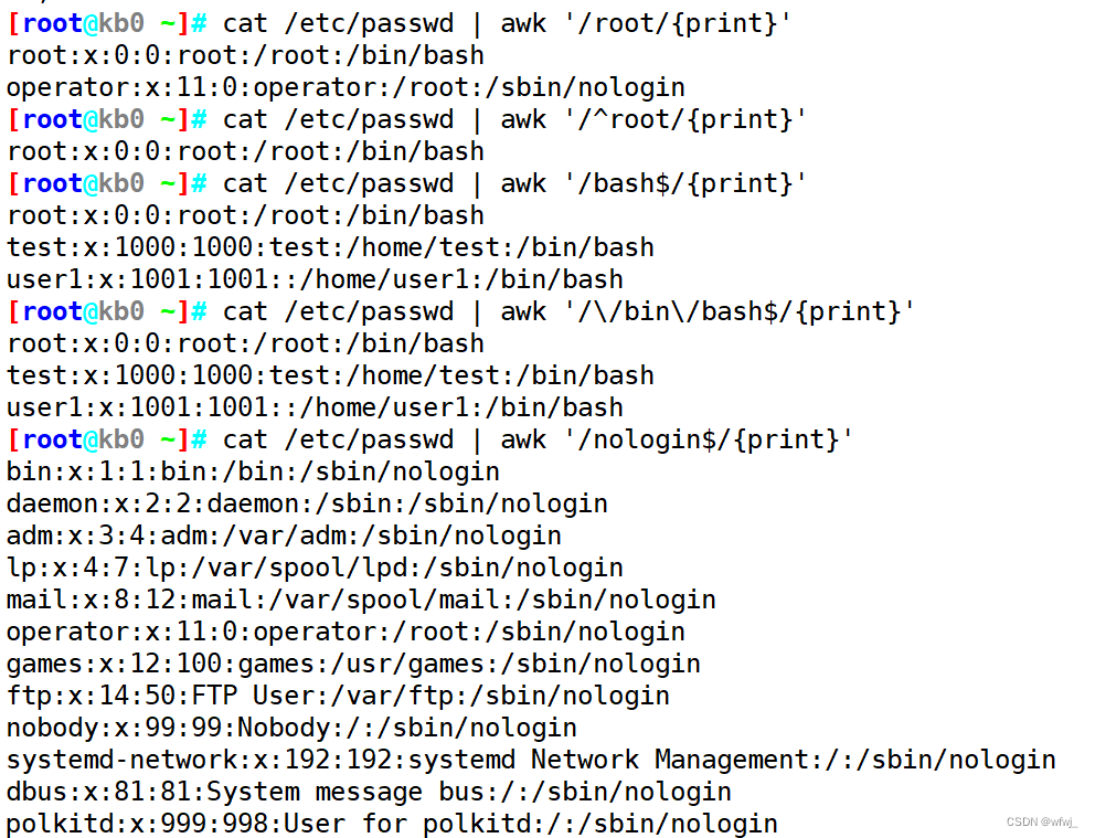 Linux3.4正则表达式及sed、awk_linux sed 正则-CSDN博客