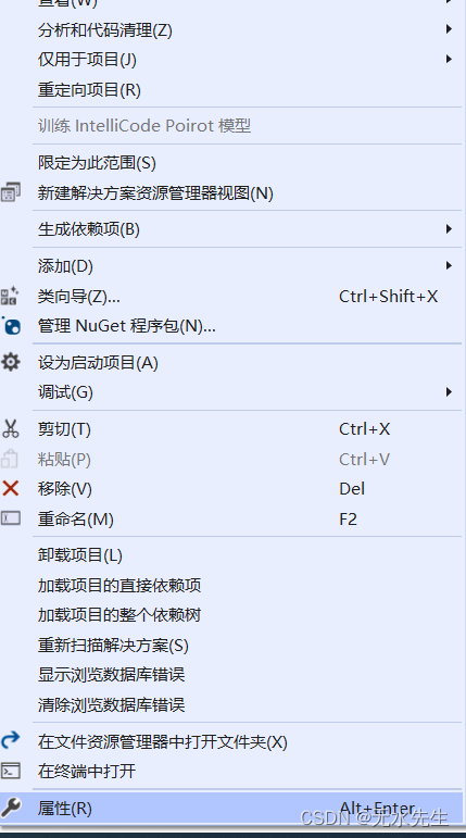 【BOOST C++】win10下，用VS2019开发BOOST C++代码_vsc++boost-CSDN博客
