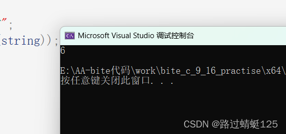 字符串逆序(递归实现)递归算法使字符串倒序 Csdn博客