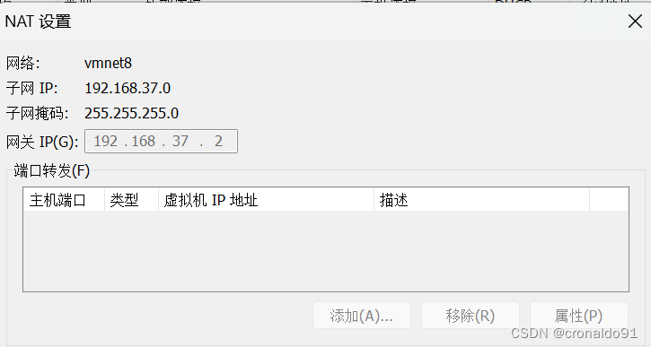CentOS系统安装Apache_centos安装apache-CSDN博客