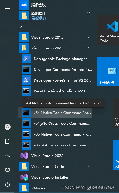 VS2022 (Visual Studio 2022) change file default encoding - Programmer Sought