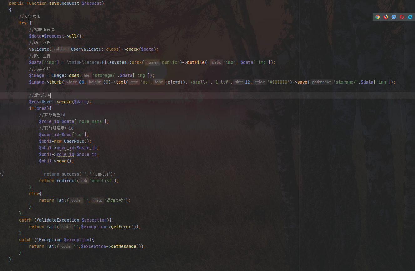 tp6 接口的添加数据_tp6 接口接收数据-CSDN博客