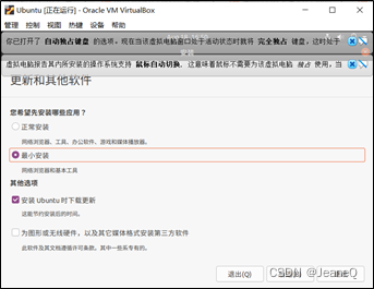 SPECFEM2D软件下载安装操作步骤-CSDN博客