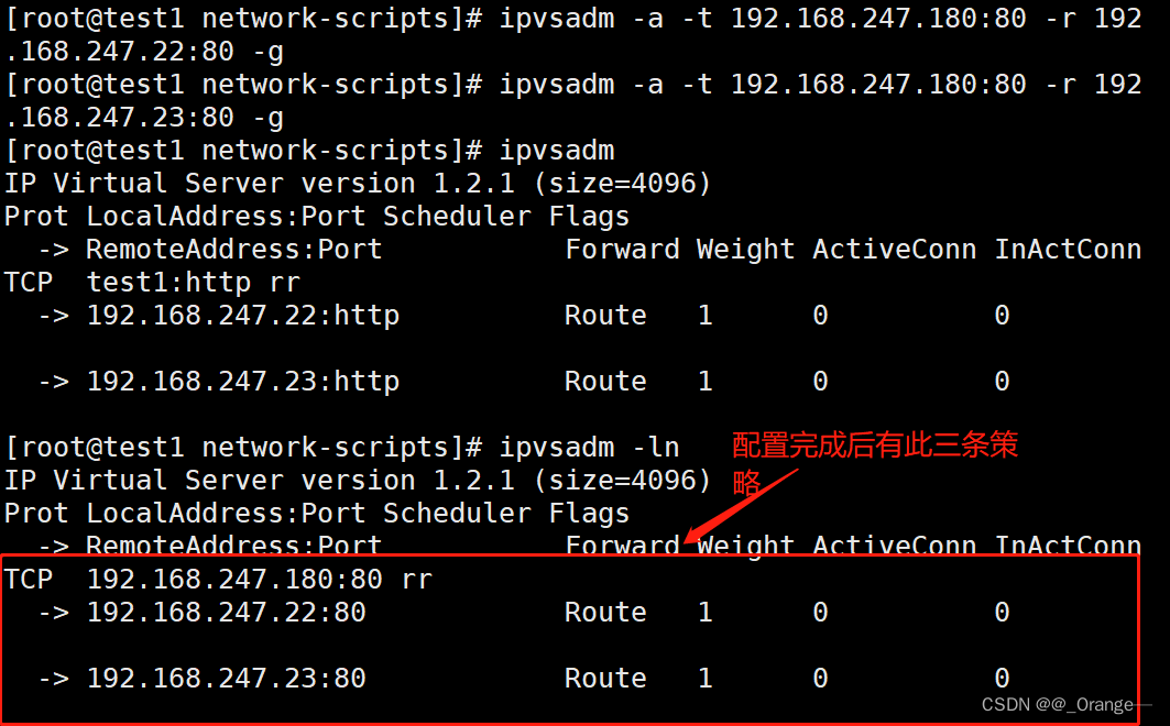 LVS-DR模式-CSDN博客