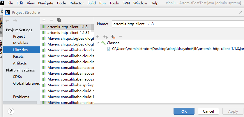 2021-10-12_海康运管中心地址-CSDN博客