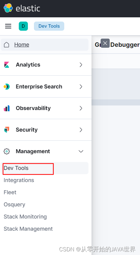 Elasticsearch、IK分词器安装 (docker)_docker elasticsearch ik-CSDN博客