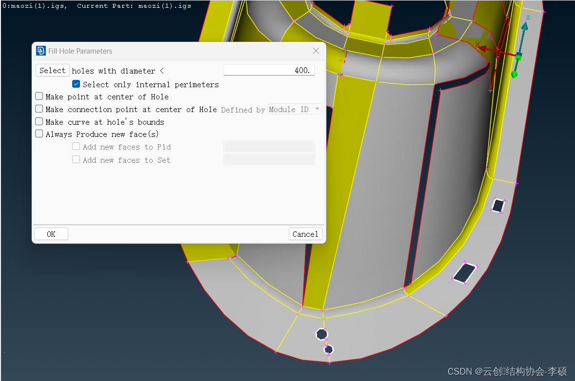 关于ANSA的CONS命令模块的理解_ansa指令图集-CSDN博客