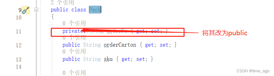 Net 后端controller无法接收json参数的解决办法c Mvc控制器接收json对象 Csdn博客