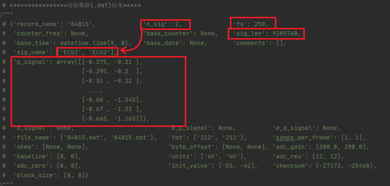 wfdb读取不同后缀的数据文件（ECG）_wfdb格式-CSDN博客