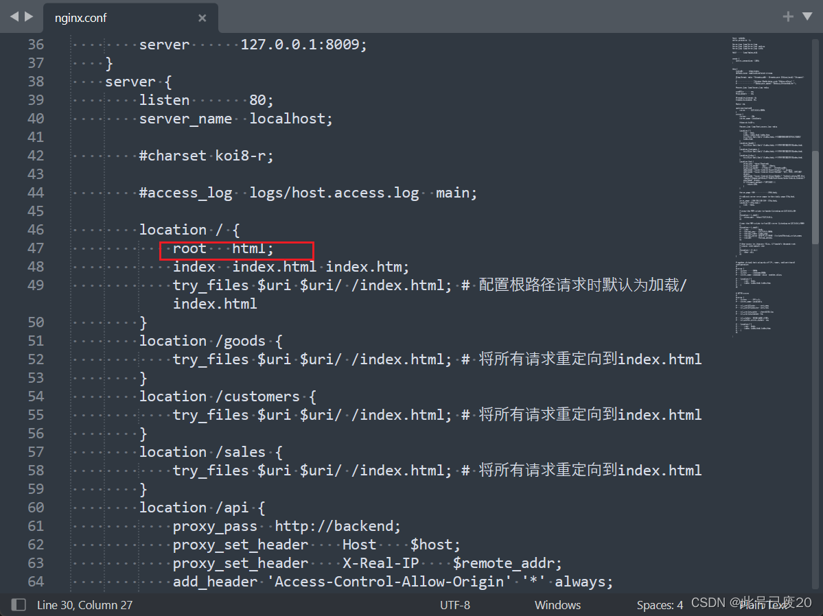 关于Mybatis Generator，Nginx，Redis，Sharding-JDBC等的尝试与踩坑_nginx支持jdbc方式吗?-CSDN博客