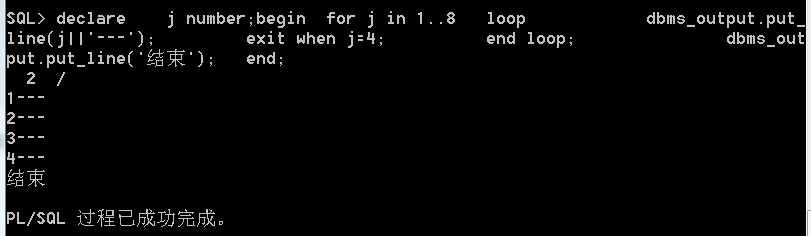 oracle PL/SQL中变量和常量、内置数据类型以及使用，dbms_lob程序包操作lob类型数据，PL/SQL对序列的改进，控制结构，动态sql,自定义异常和异常处理_oracle ...