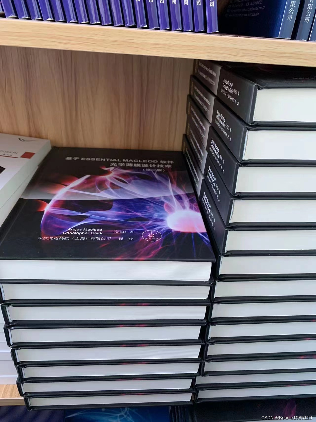 新书分享：《精装版｜ 基于Essential Macleod软件的光学薄膜设计技术（第二版）》_essential macleod pdf ...