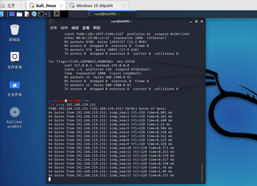 hydra简介（windows使用）_hydra win-CSDN博客