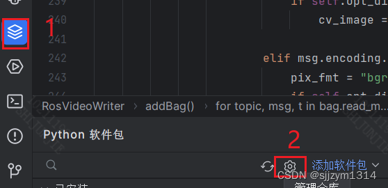 pycharm2023添加镜像源-CSDN博客