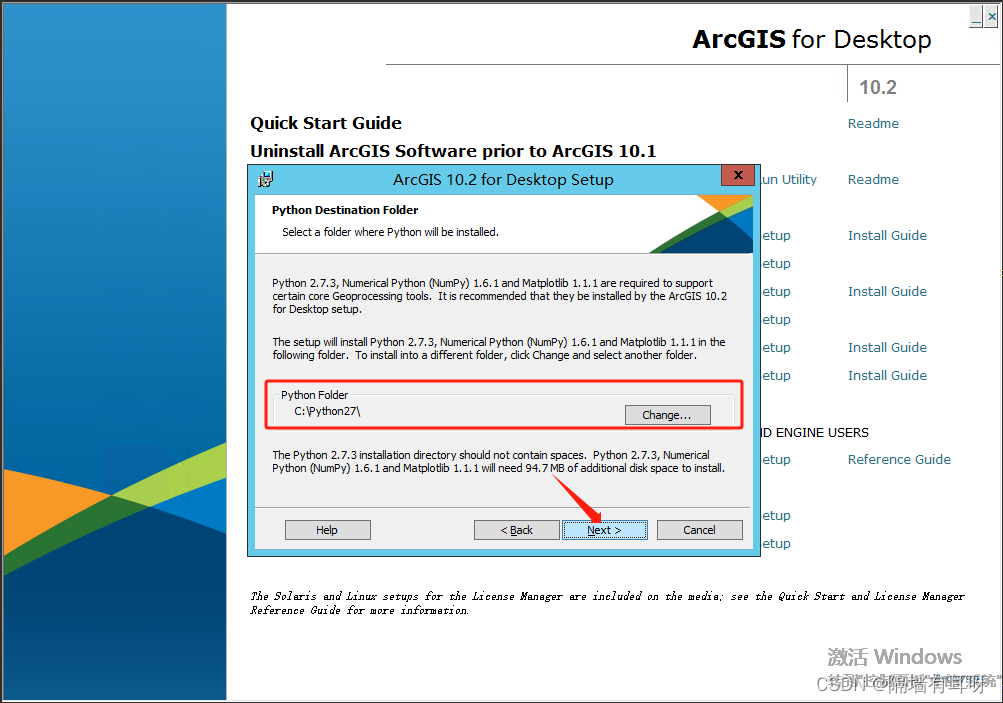 ArcGIS 10.2 安装与破解图文教程（附下载地址）_arcgis10.2下载-CSDN博客