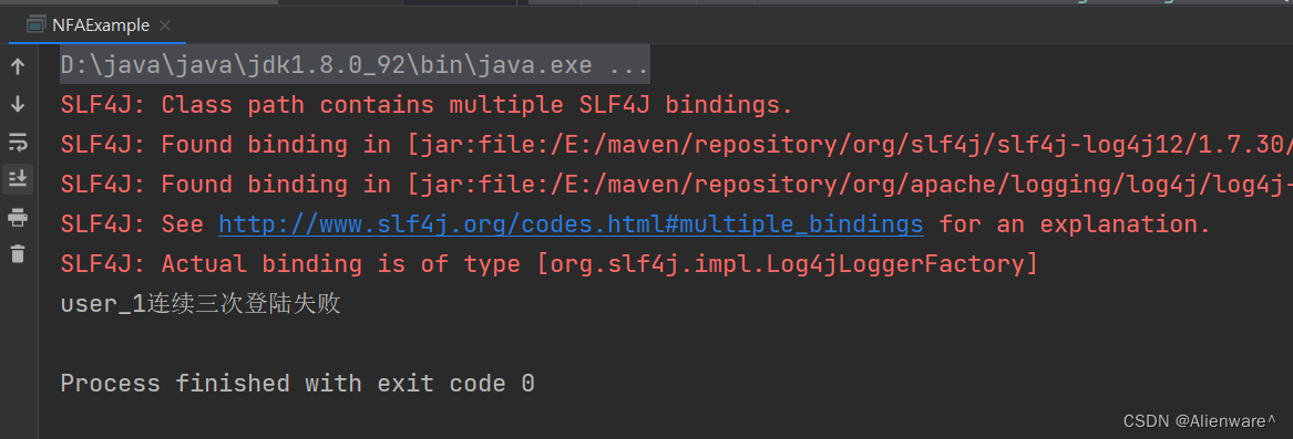 Flink CEP （九） CEP的状态机实现_flink 状态机-CSDN博客